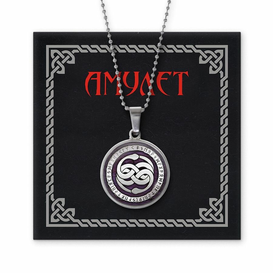 Колье, стекло