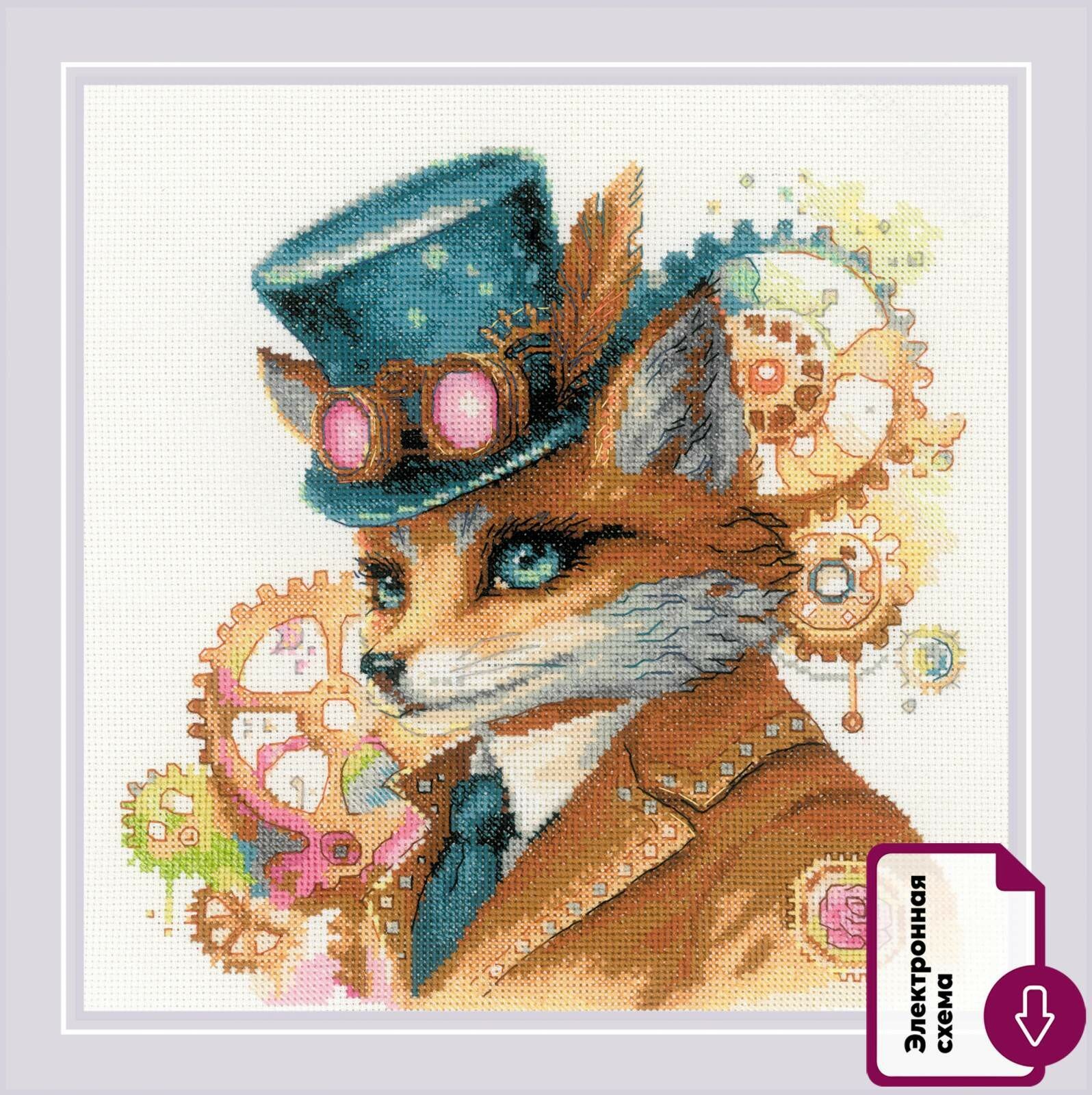 Леди Алиса 2209