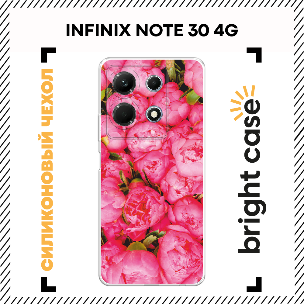 Чехол на Infinix Note 30 4G / Инфиникс Нот 30 4G с принтом Пионы