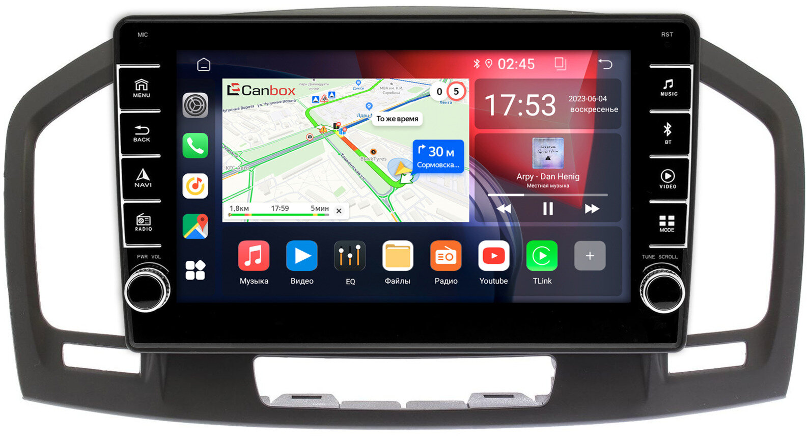 Штатная магнитола Opel Insignia 2008-2013 Canbox BGTR9-9394 4/64 Android 10 (IPS, DSP, CarPlay)