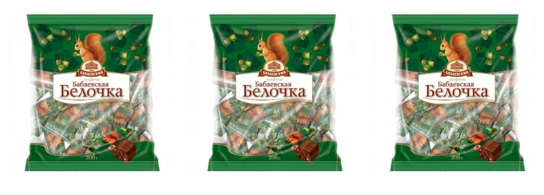 Шоколадные конфеты Бабаевский, Белочка, 200 гр, 3 шт