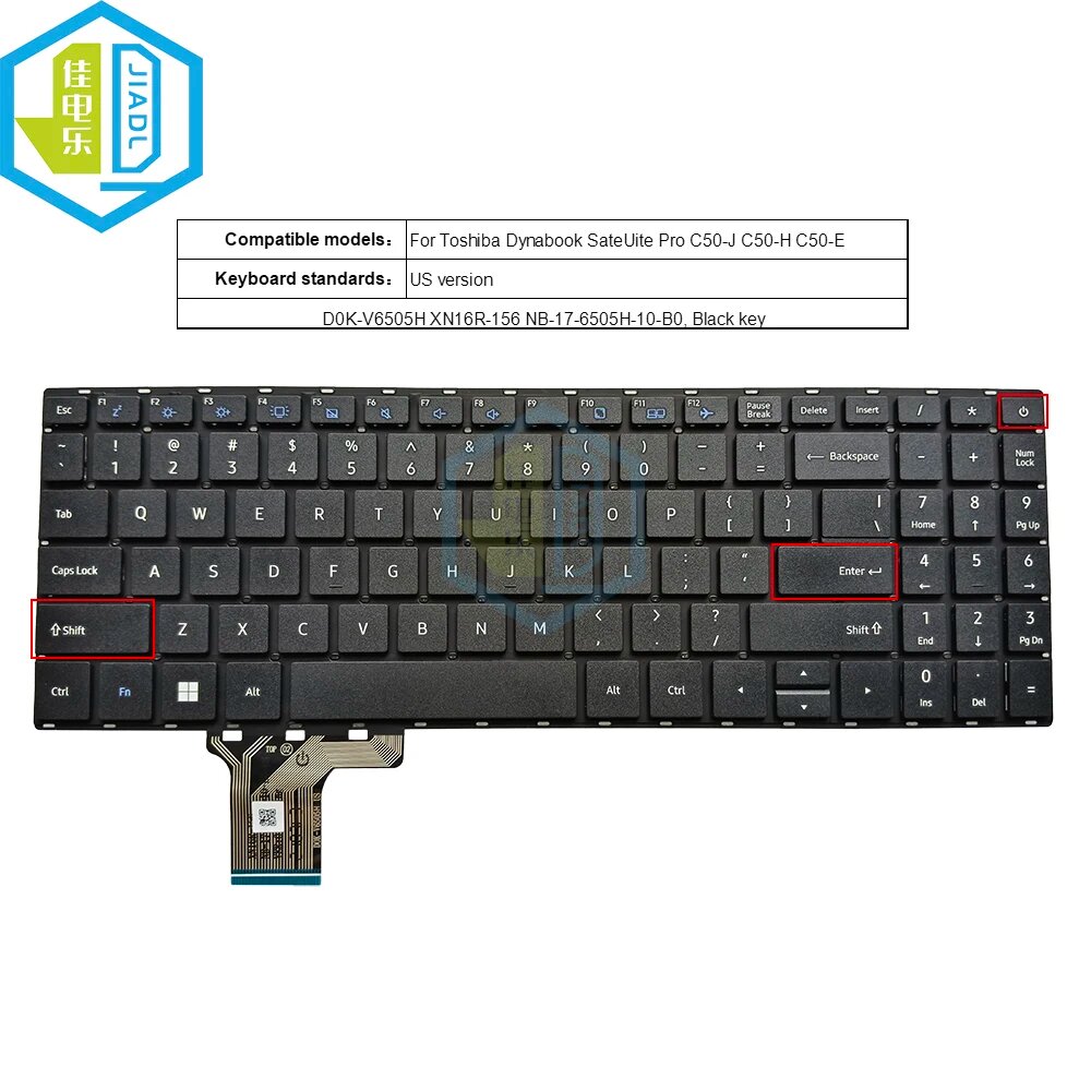 Французская клавиатура AZERTY US для Dynabook Satellite Pro C50-J UI
