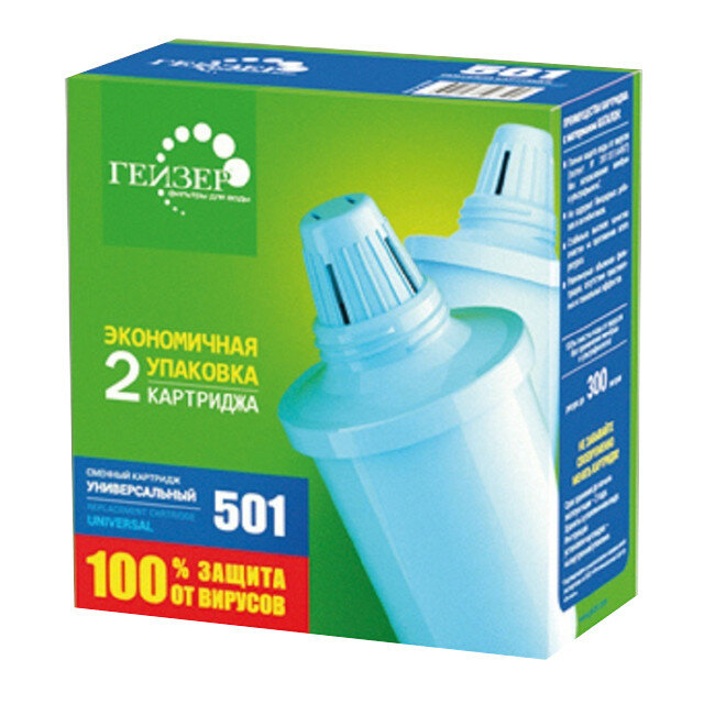 ГЕЙЗЕР 501 Комплект сменных модулей 2 шт универсальный для ремонта оборудования