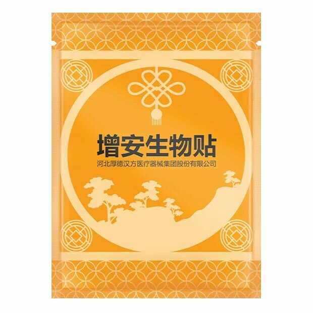 Биостикер магнитный урологический при нарушениях мочевыделительной системы. 5шт . BATEL