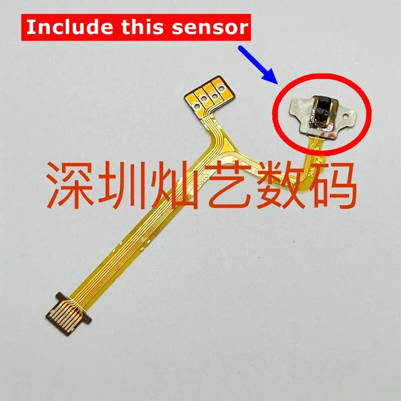 Гибкая диафрагма для объектива Sony FE 16-35 мм F2.8 GM MH Aperture with sensor