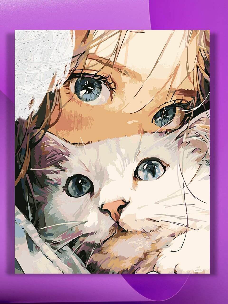 Картина по номерам на холсте Глаза в глаза 3, 40 х 50 см