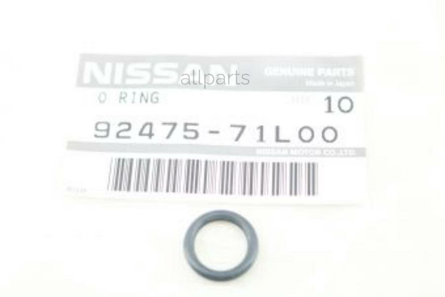 NISSAN 9247571L00 Кольцо уплотнительное
