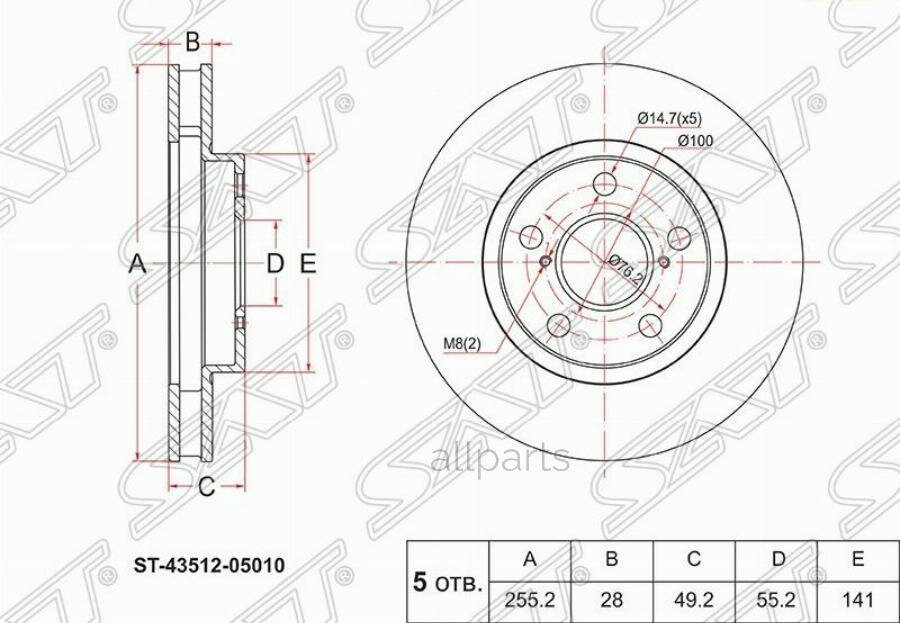 SAT ST-43512-05010 Диск тормозной (Перед) Toyota Caldina (T190) 92-02 / Carina E 92-98
