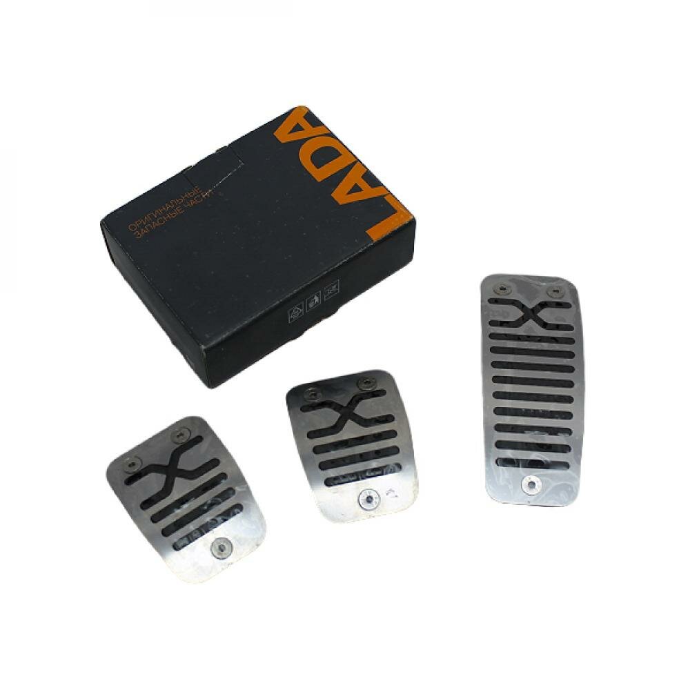 Комплект накладок на педали LADA Xray (для автомобилей 2016 с МКПП)