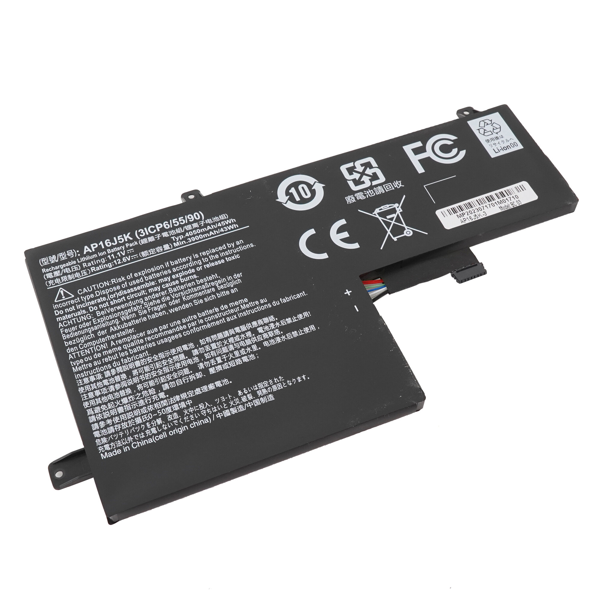 Аккумулятор OEM (совместимый с AP16J5K) для Acer Chromebook C731 черный 11.1V 3900mAh
