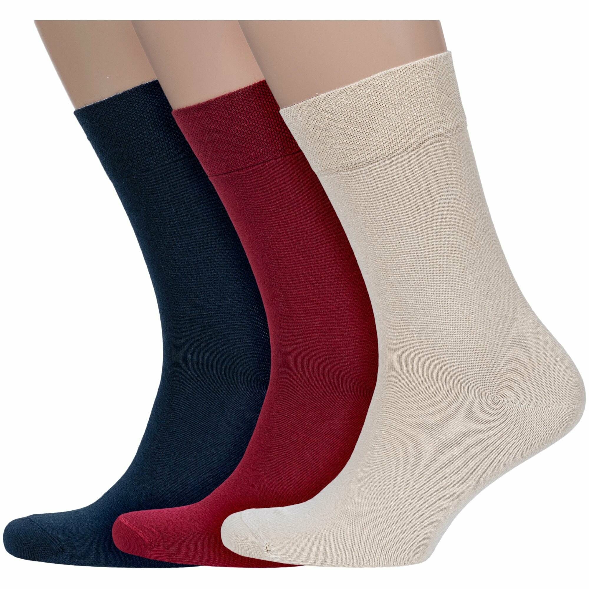 Носки, комплект