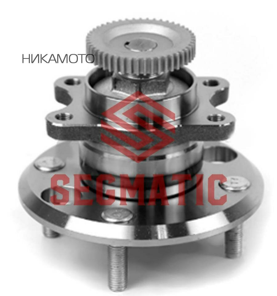 SEGMATIC SGWH30204080 Ступица с подшипником HYUNDAI/KIA SONATA(II-IV)/MAGENTIS/OPTIMA задн. -09