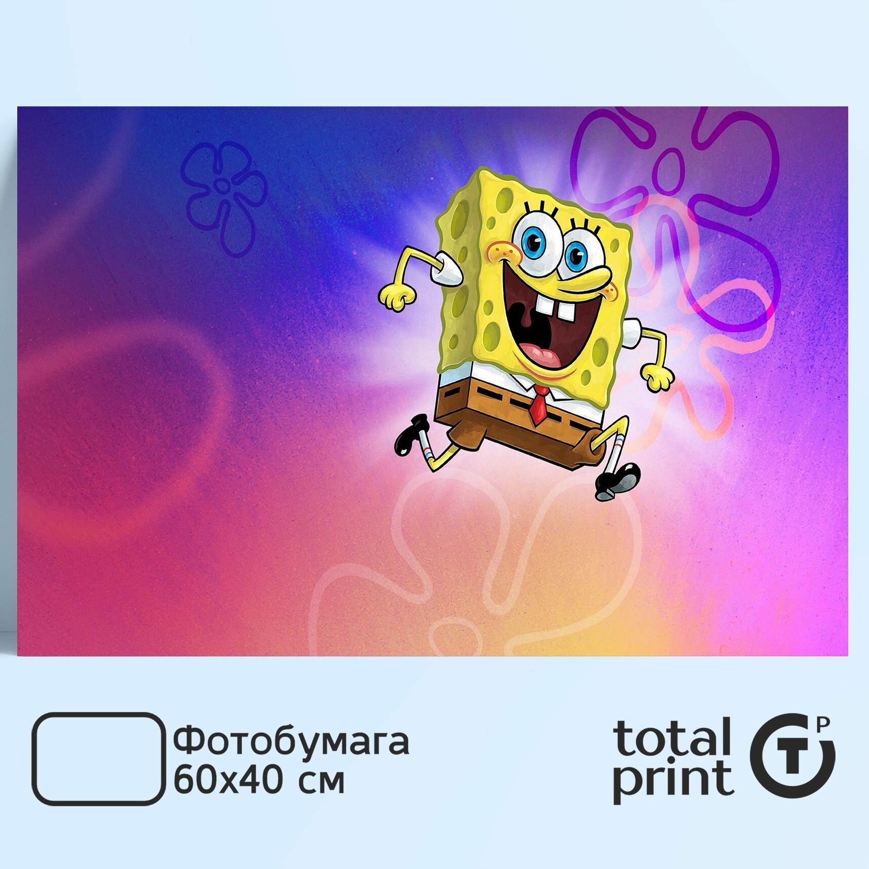 TotalPrint Постер для интерьера, 60х40см, Губка Боб