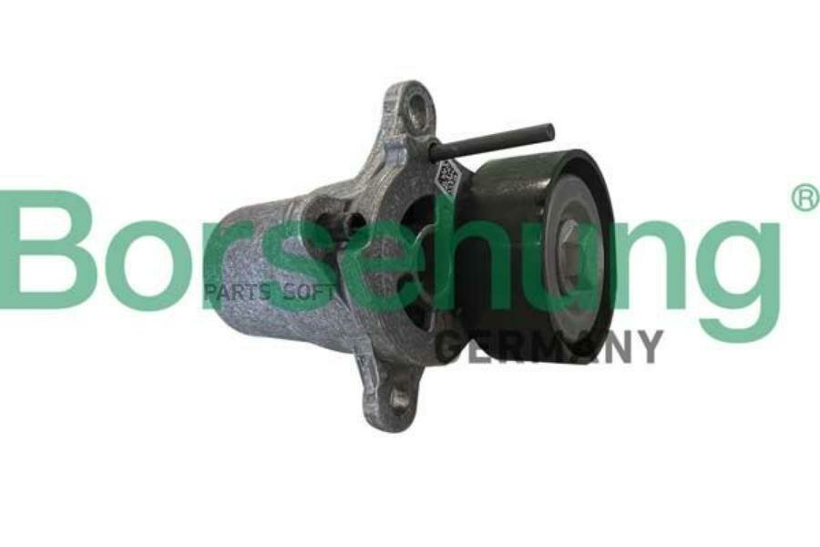 B12393 BORSEHUNG натяжитель ремня генератора Skdoa Octavia 13-/ VW Golf 13-/Passat 15-/Tiguan 16-/Audi A1/A3/A4 /A5 /A6