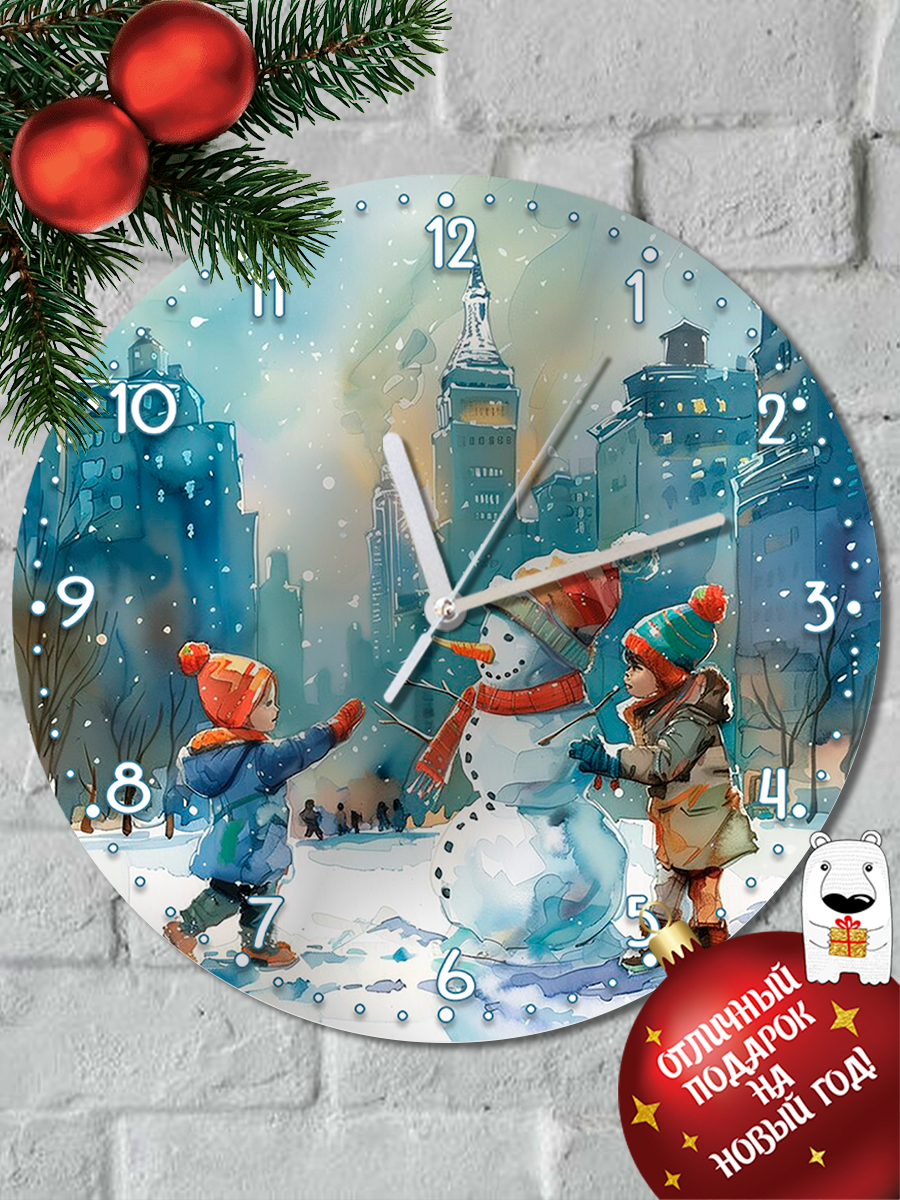 Настенные часы УФ (Новогодний подарок) "Снеговик (Рождество, подарки, счастье, дети, снег) - 7085"