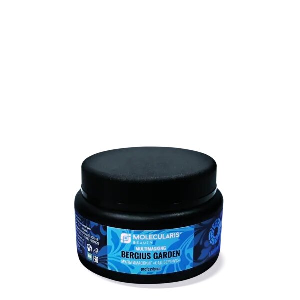 Мультимаскинг «Сад Бергиус» для T-зоны (лоб, нос) Плацентоль Molecularis Beauty Bergius Garden, 50 мл