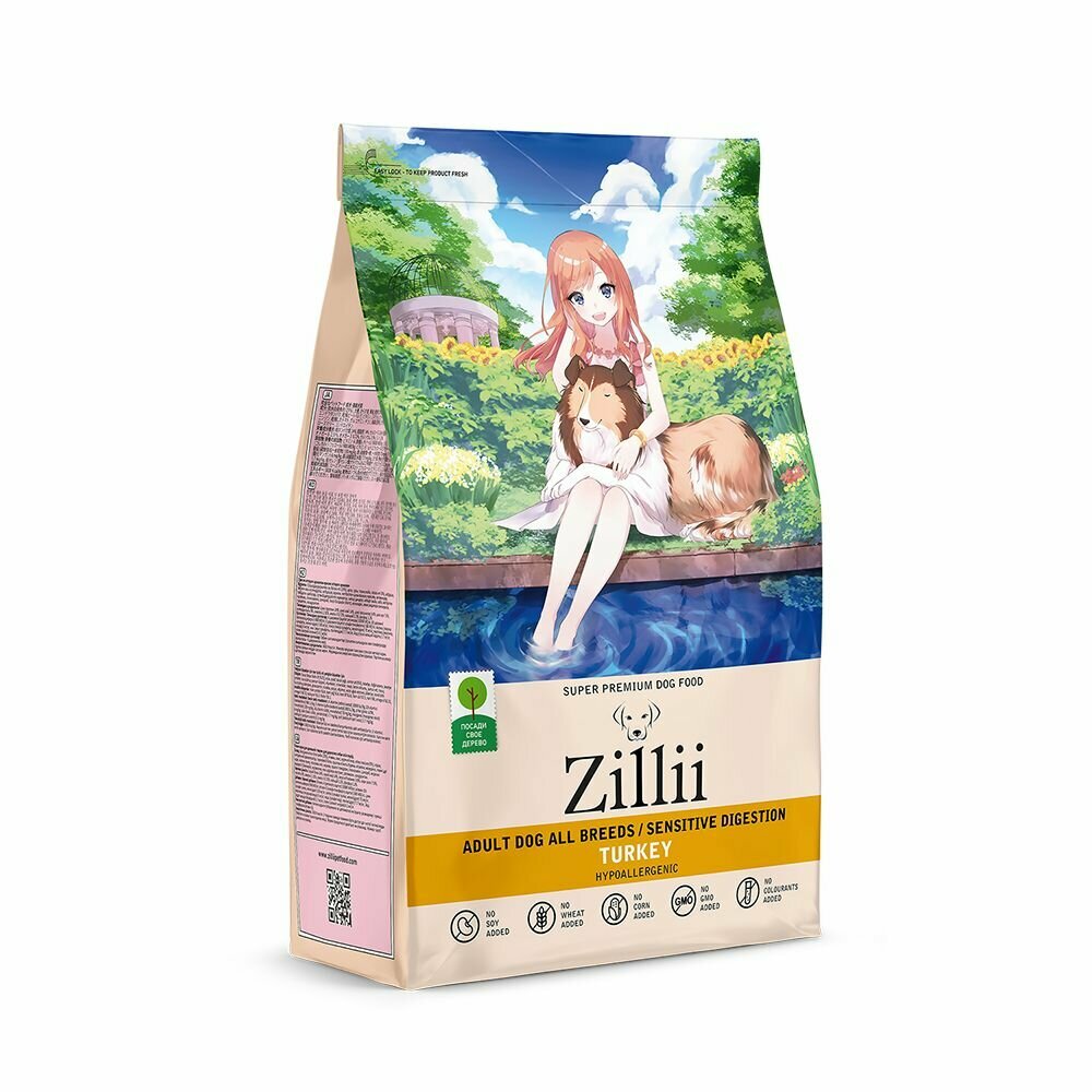 Корм сухой для взрослых собак ZILLII (Зиллии) с чувствительным пищеварением со вкусом индейки, 3 кг