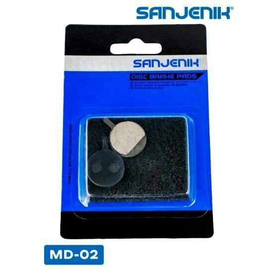 Колодки тормозные Sanjenik MD-02 для велосипедов и электросамокатов (21мм) Kugoo M4, Pro, Max Speed, HX, HX Pro, G3