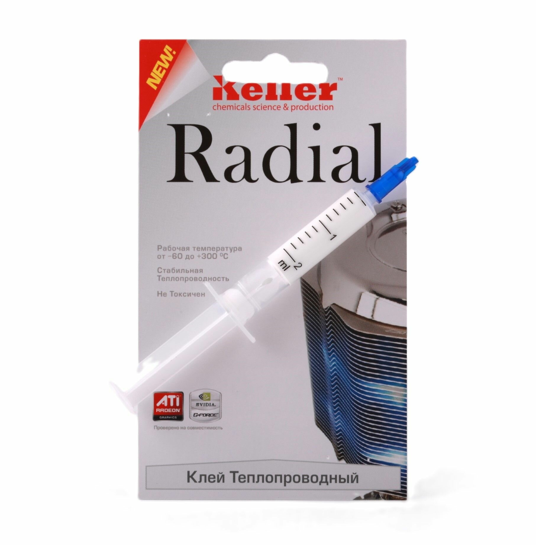 Клей теплопроводный "Radial" 2гр. Keller