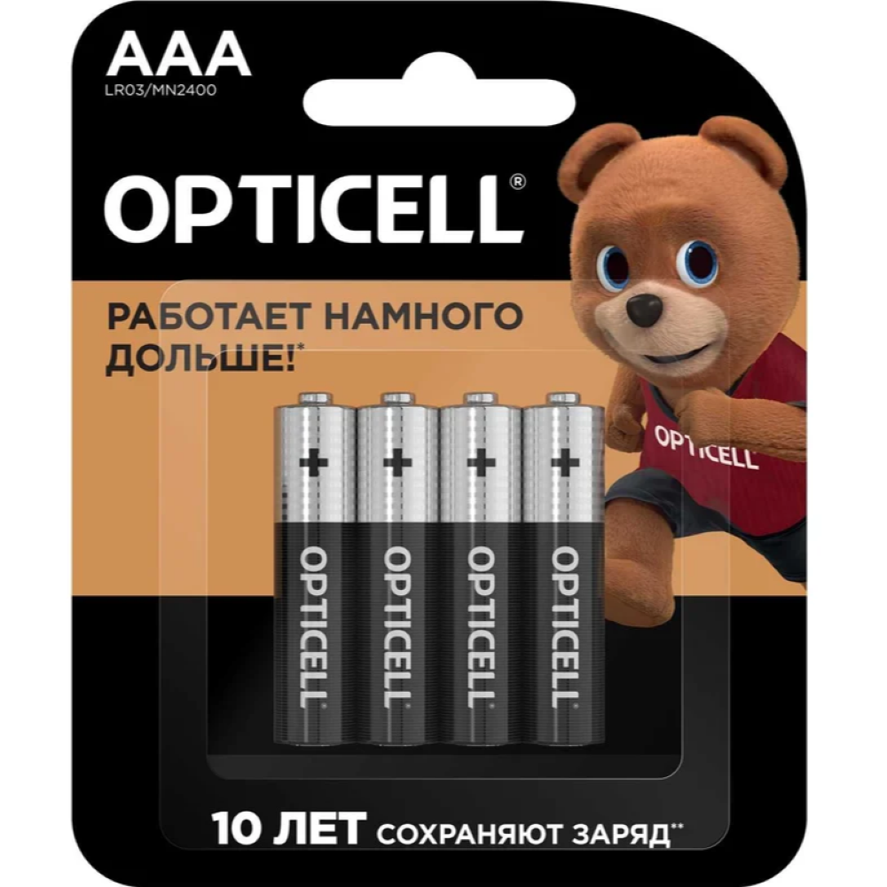 Набор батареек Opticell Basic AAA (LR03), 1.5В, 4шт