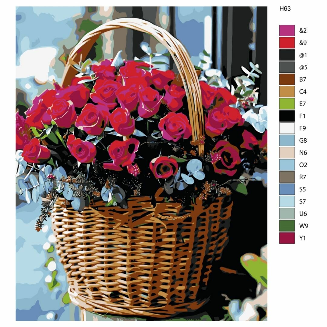 Картина по номерам Н63 "Букет роз", 40х50 см