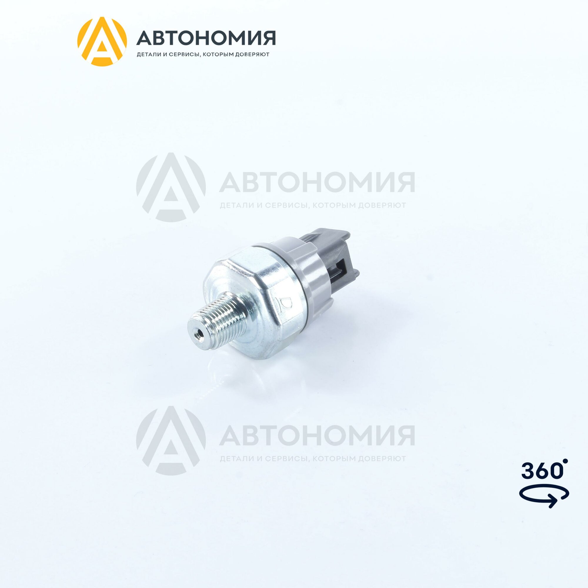 Датчик давления масла Subaru 25240AA060