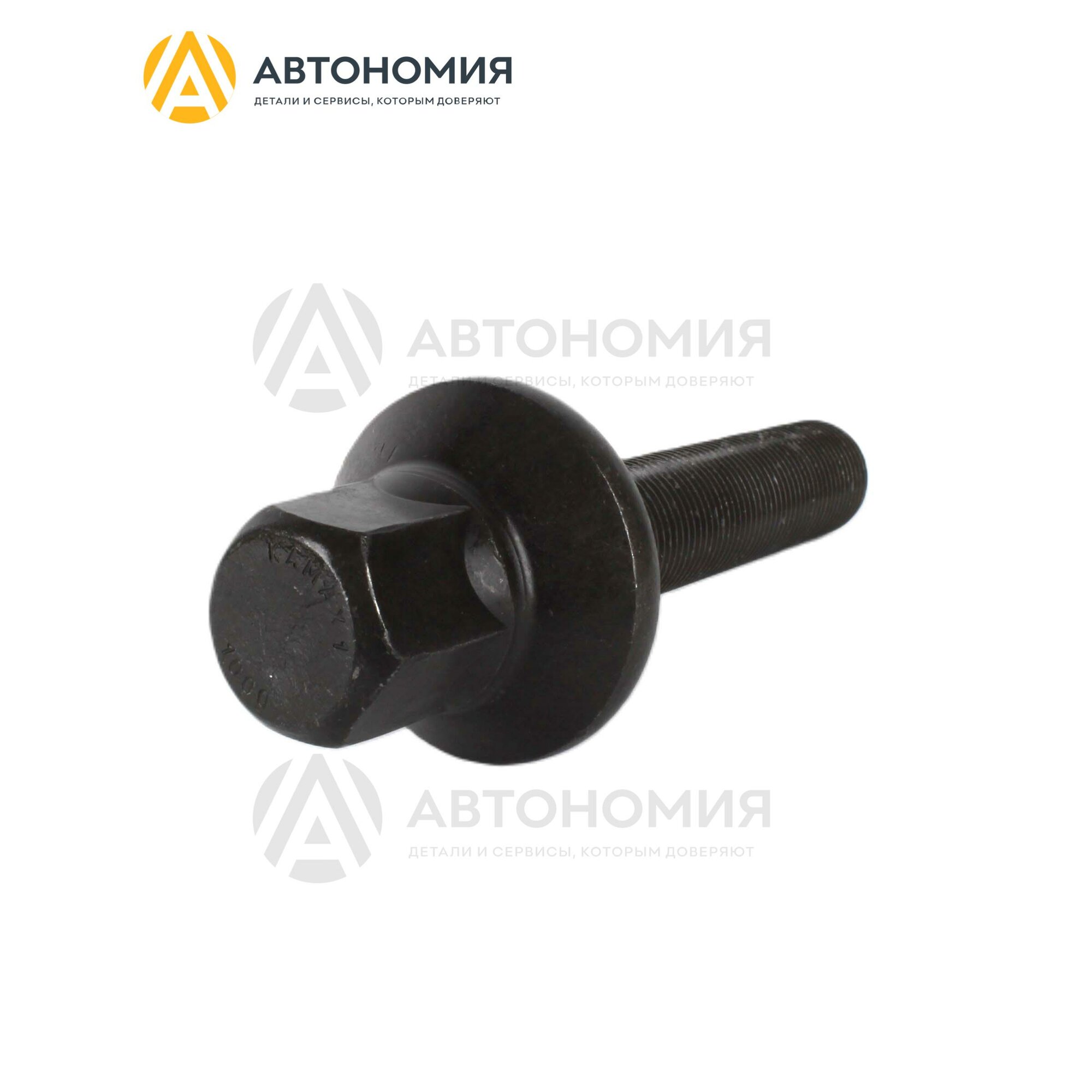 Болт с шестигранной головкой BMW 11 23 7 790 922