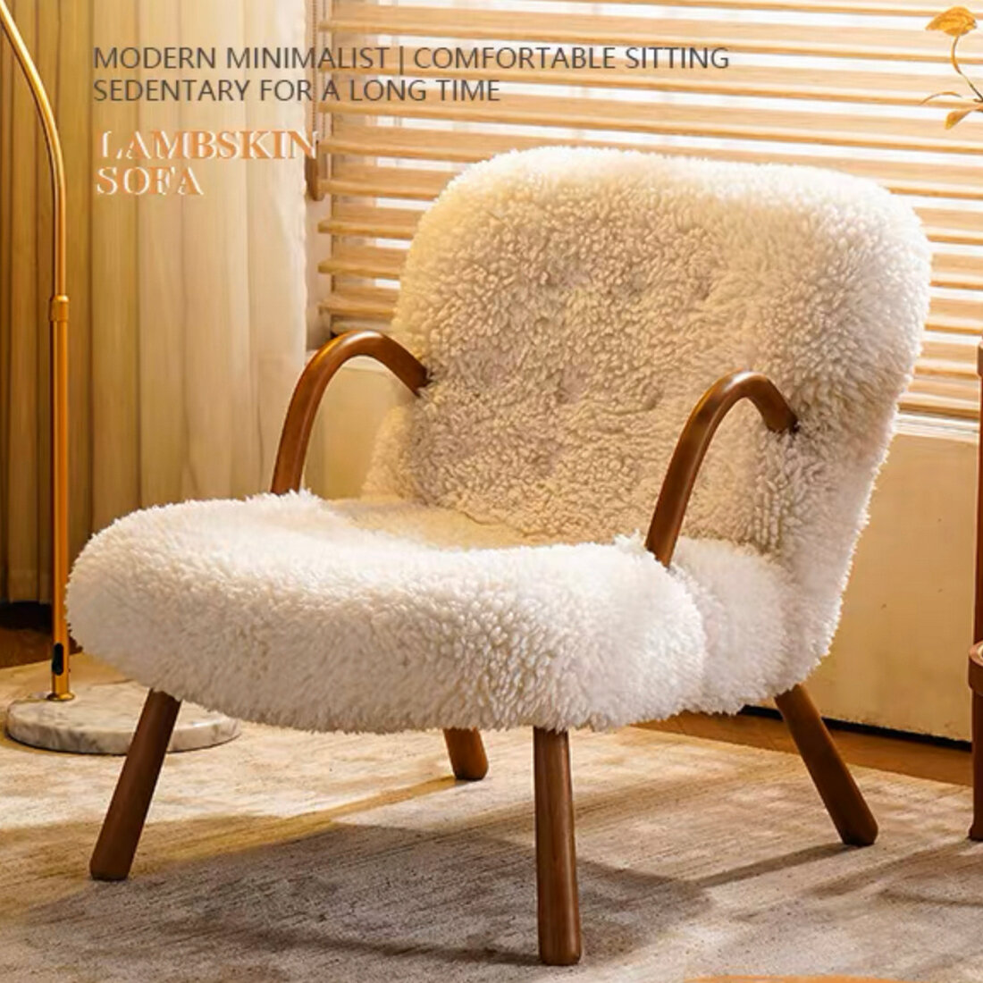 Кресло Fluffy (Кресло / шерсть молочного цвета, дерево темный орех)