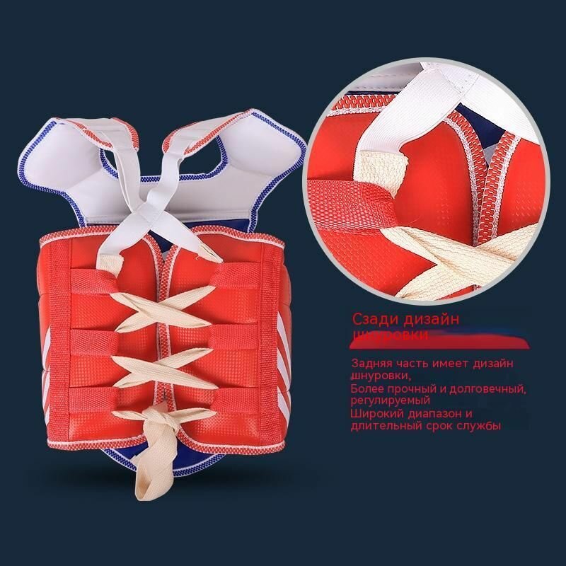 Мальчик Комплект защитного снаряжения для тхэквондо из пяти частей