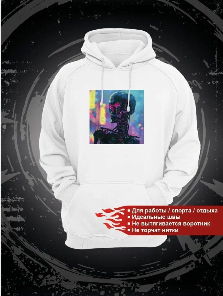 Худи