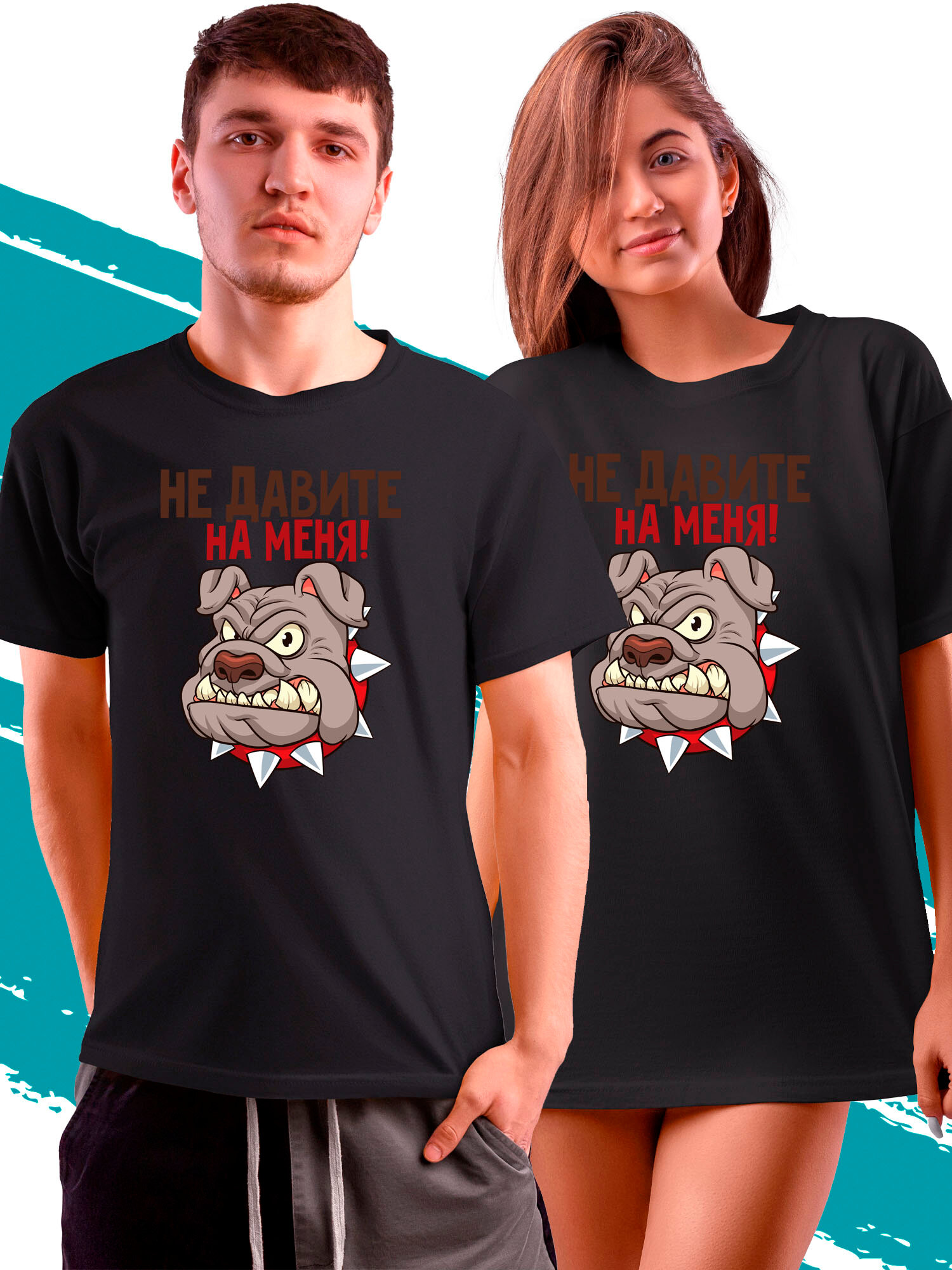 Футболка PhilShop собака, размер 8XL, чёрный