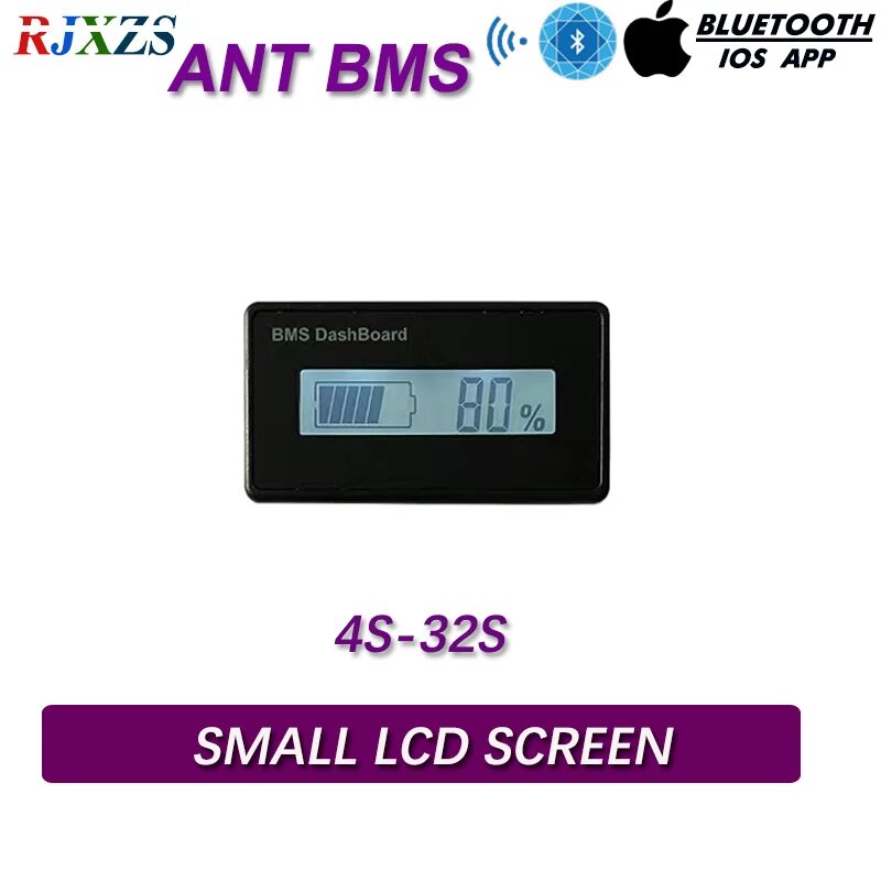 ЖК-дисплей LCD_ANTJBD1.8L для ANT BMS For ANT 4S