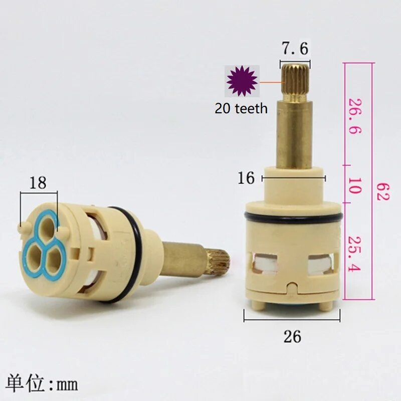 Трехскоростной картридж для крана MTTUZK 26 мм 62mm height
