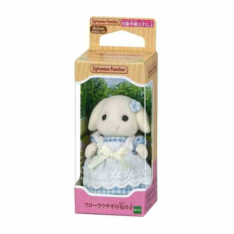 Sylvanian Families Epoch Doll Подходит для детей от 3 лет и старше, Игрушки, Кукольный дом