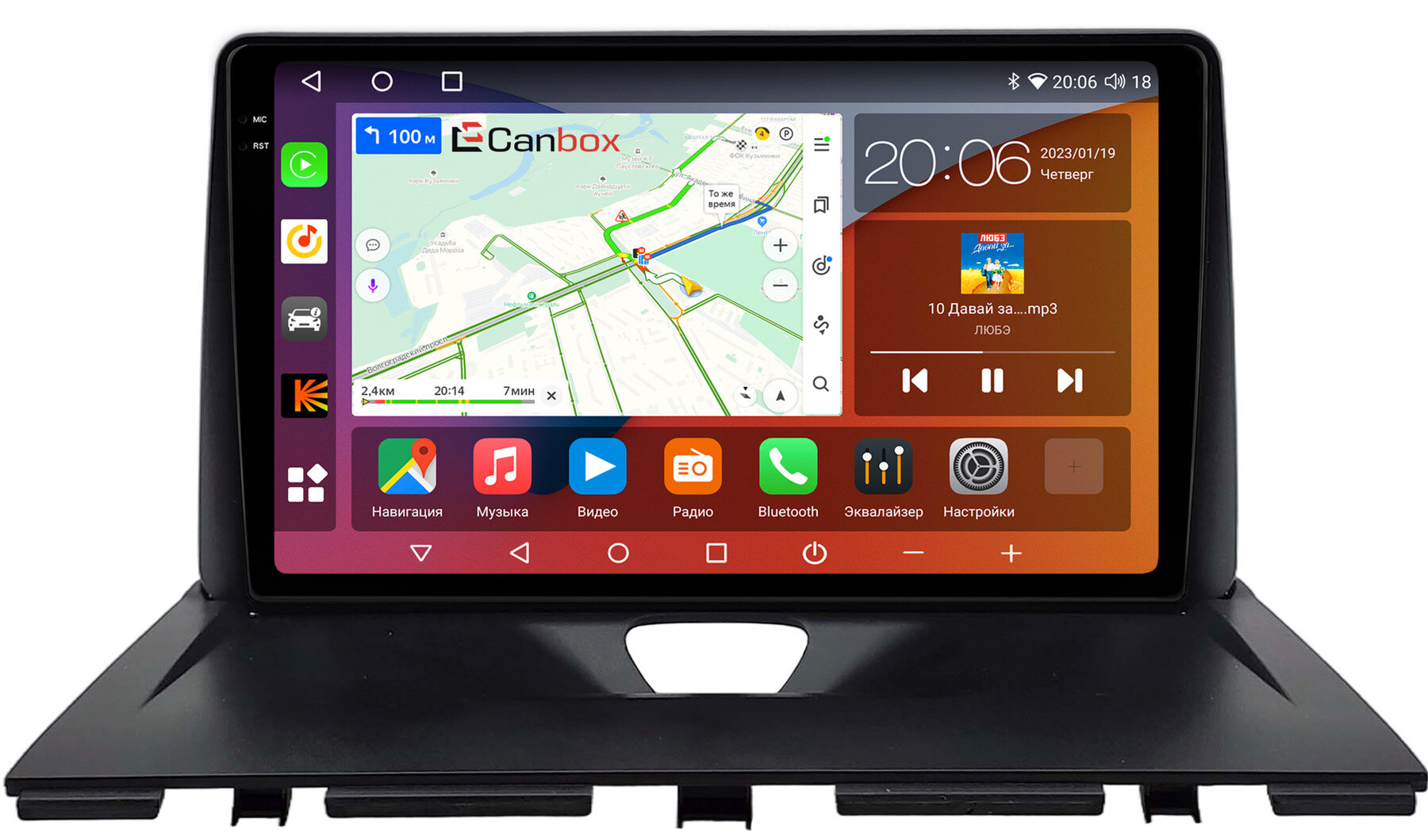 Штатная магнитола Peugeot Expert 2 2007-2016 Canbox H-Line 2K 4186-9-2261 на Android 10 (4G-SIM, 8/256, DSP, QLed)
