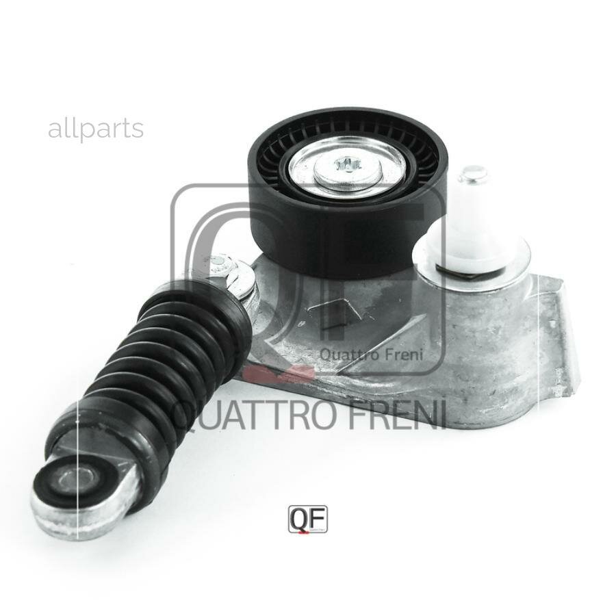 QUATTRO FRENI QF31P00067 ролик натяжной c механизмом натяжения!\ Ford Mondeo/Transit 2.0i/2.0TDCi 00>