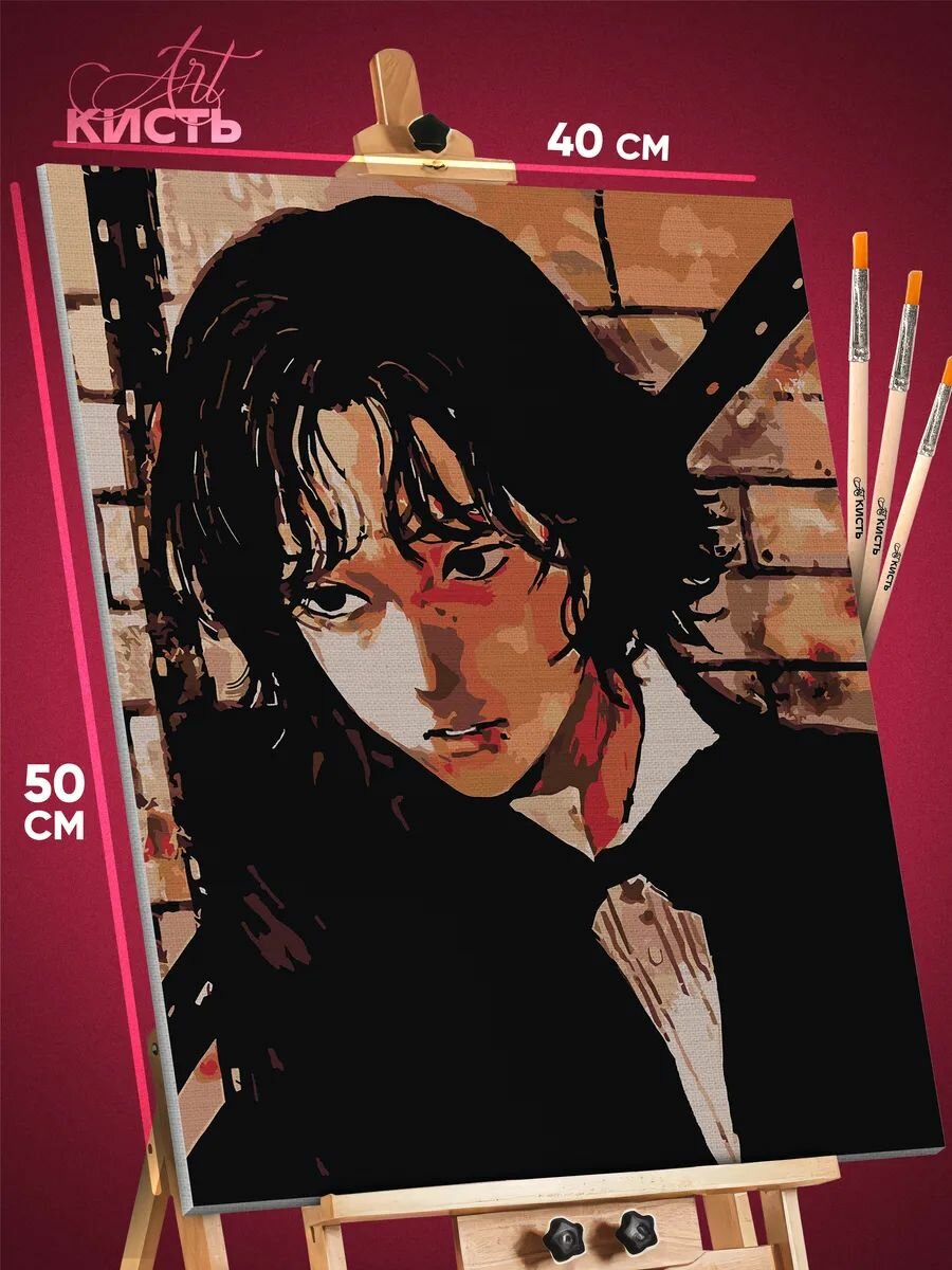 Картина по номерам на холсте с подрамником 40х50 Игра в кальмара игрок 067 Кан Сэ Бёк