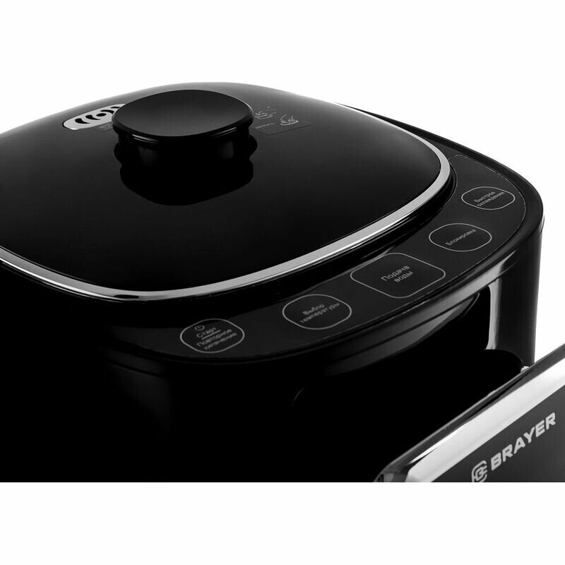 Термопот Brayer BR1095 чёрный, 2212786