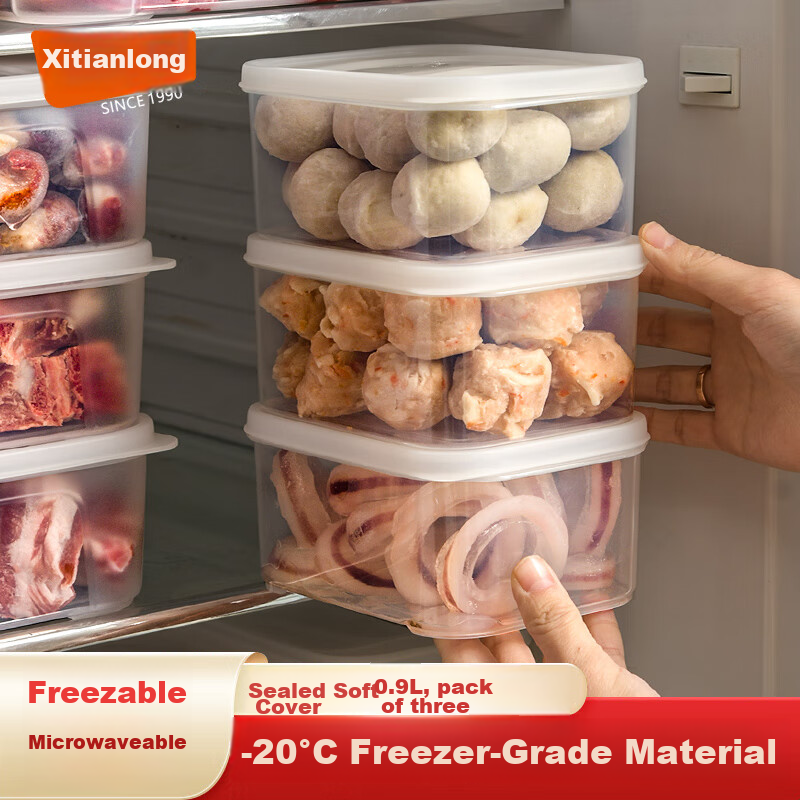 Xitianlong Refrigerator Storage Containers, Food-Grade, Sealed Boxes for Fridge Organization, Vegetable And Fruit Freezer Containers, 0.9L, 3 Pieces