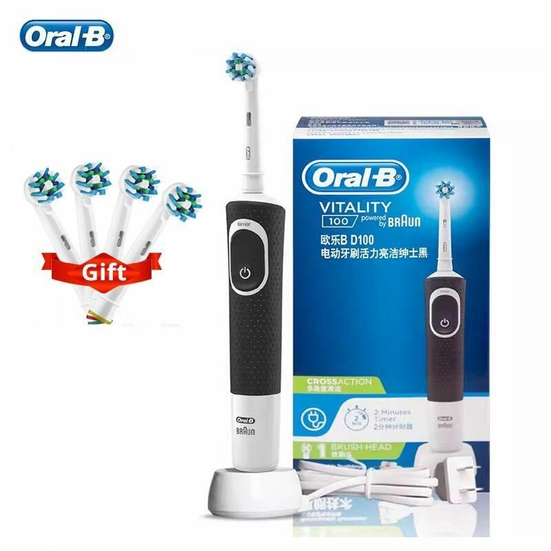 Аккумуляторная зубная щетка Oral-B Vitality Limited Cross Action, 1 сменный стержень