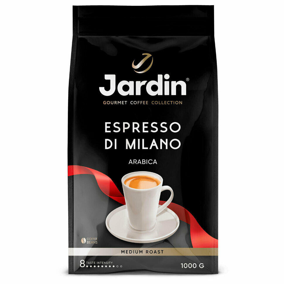 Кофе в зернах JARDIN "Espresso di Milano" 1 кг, 1089-06-Н, 621976