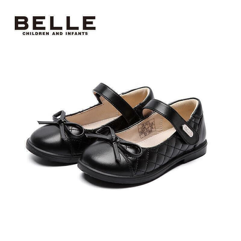 Туфли Belle Ame