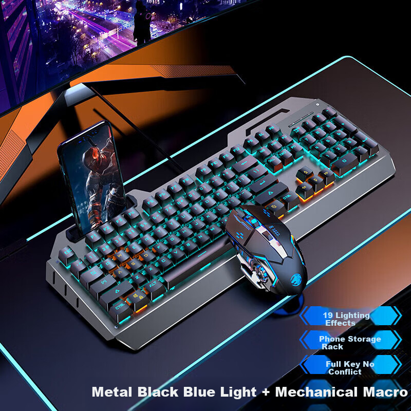 EWEADN (EWEADN) TK900 Mechanical Keyboard and Mouse Set Gaming Wired Desktop Computer Notebook External Office Keyboard and Mouse External Green Axis Peripheral Black Ice Blue Light