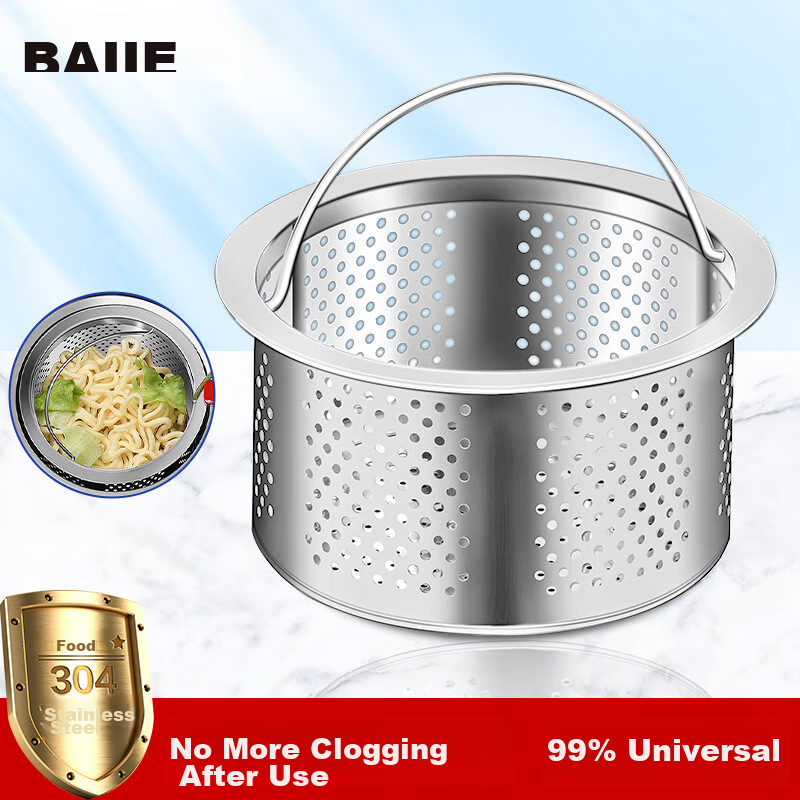 Baijie Stainless Steel Kitchen Sink Strainer, Drain Filter, Vegetable Washing Basin, Dishwashing Sink Mesh (Small Basket)