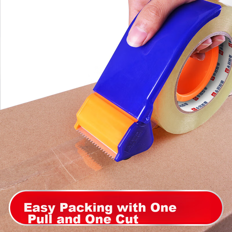 Yongguan Transparent Packing Tape, Sealing Tape for Express Delivery, Wide Tape for Packaging, Goods, Factory, Warehouse, Moving, 45mm*200y (182.8m) *50um*6 Rolls/barrel
