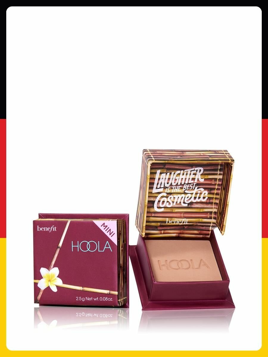 Бронзер BENEFIT Hoola Mini Matter Bronzer, 2.5 г