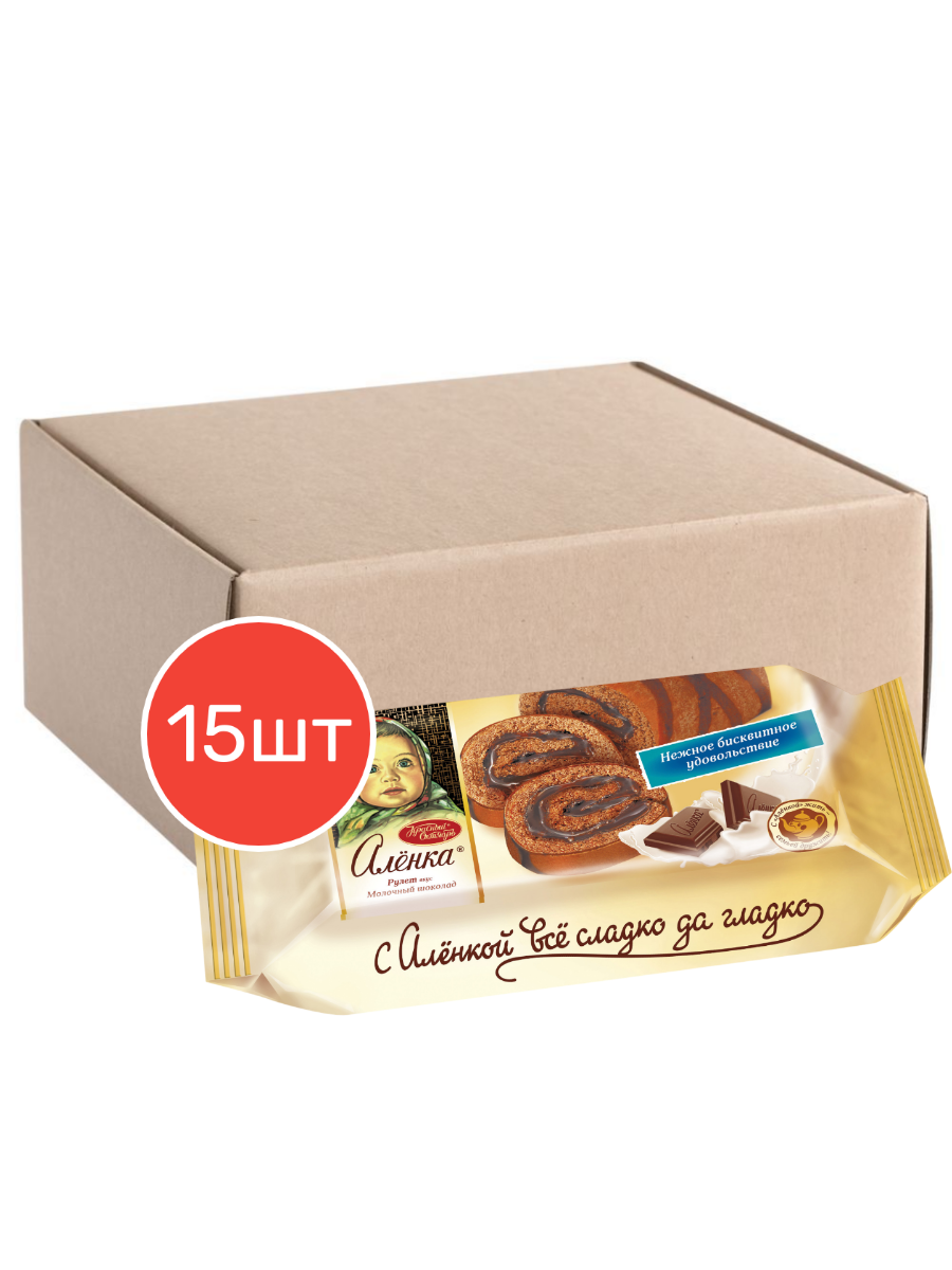 Рулет "Аленка" Красный Октябрь, вкус молочный шоколад, 200гр 15шт