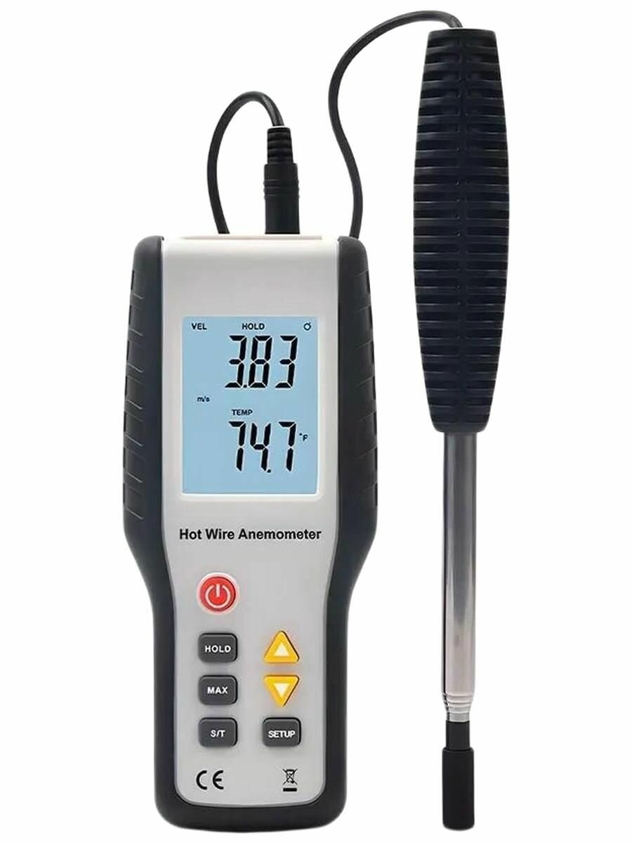 Анемометры с обогреваемой струной Hti НТ-9829(EU) (J1123RU) для измерения скорости ветра, прибор для измерения скорости и направления ветра