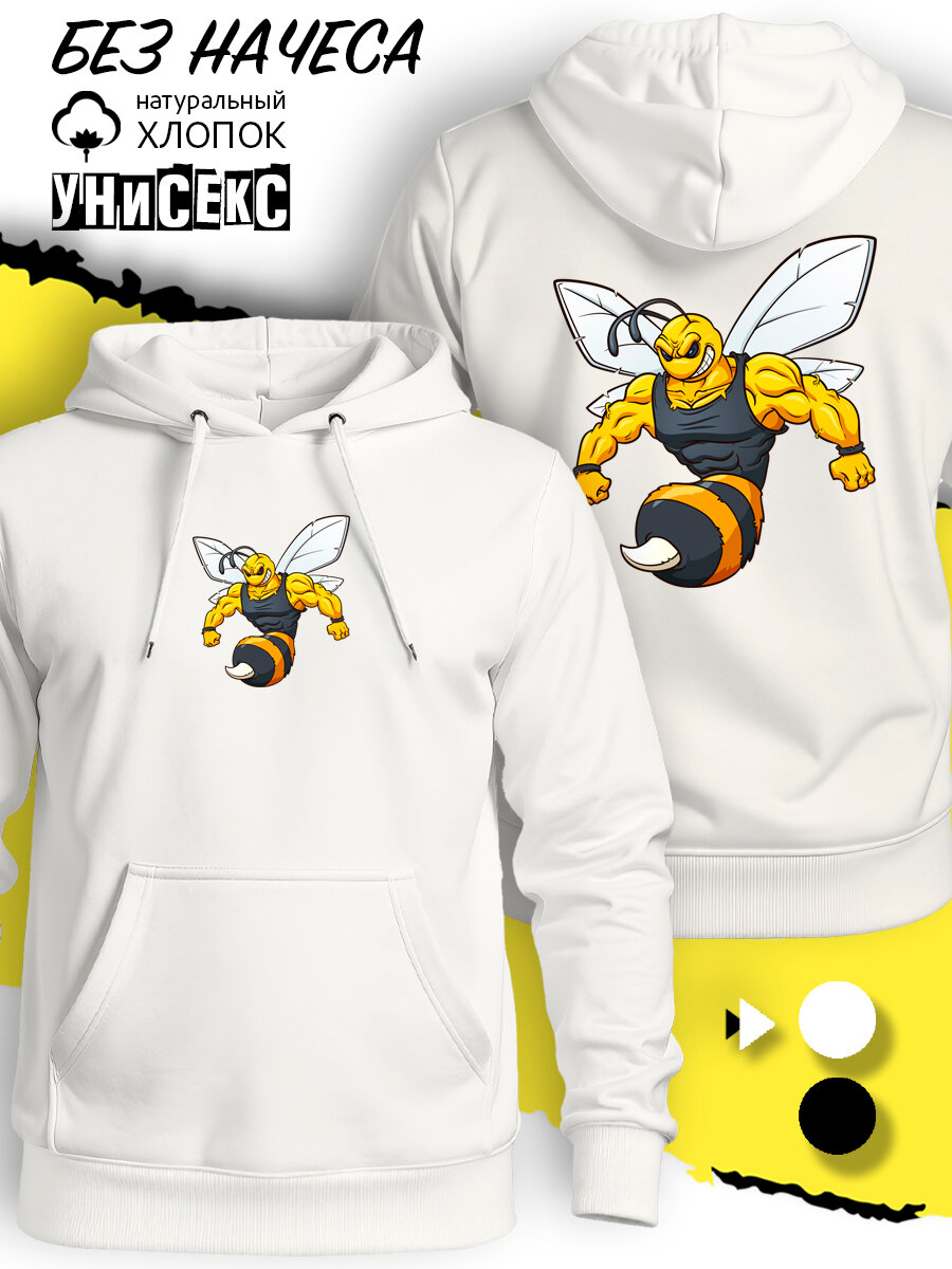 Худи Толстовка свитшот пчела