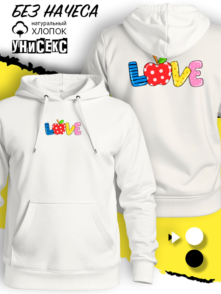 Худи Толстовка свитшот надпись love любовь